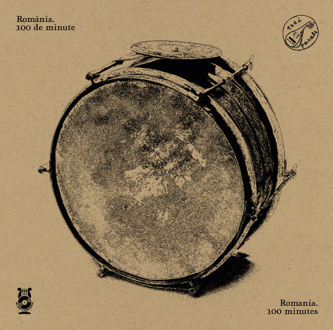 Best Romanian Music albums of 2023 - Rate Your Music